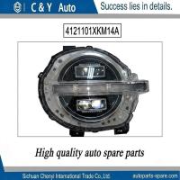 China Waterproof Full LED Head Light Left Right Pair OEM 4121100XKM14A 4121101XKM14A For All Tank 300 GWM Trims for sale