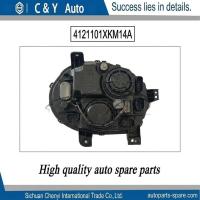 China Waterproof Full LED Head Light Left Right Pair OEM 4121100XKM14A 4121101XKM14A For All Tank 300 GWM Trims for sale