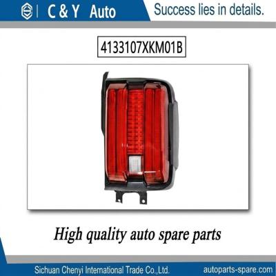 China Waterproof Full LED Rear Tail Light Left Right Pair OEM 4133106XKM01B 4133107XKM01B For All Tank 300 GWM Trims for sale