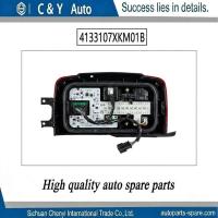 China Waterproof Full LED Rear Tail Light Left Right Pair OEM 4133106XKM01B 4133107XKM01B For All Tank 300 GWM Trims for sale