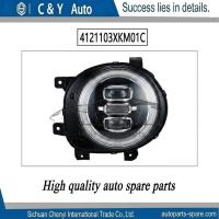 China Driver Passenger Side Front Head Light Complete Set OEM 4121102XKM01C 4121103XKM01C For Tank 300 GWM Direct OEM Replacement for sale
