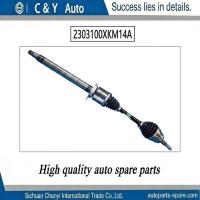 China Left Right Front Drive Shaft Assembly OEM 2303100XKM14A 2303101XKM14A For Tank 300 GWM 4WD CV Half Shaft Chassis Parts for sale