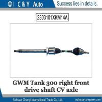 China Left Right Front Drive Shaft Assembly OEM 2303100XKM14A 2303101XKM14A For Tank 300 GWM 4WD CV Half Shaft Chassis Parts for sale