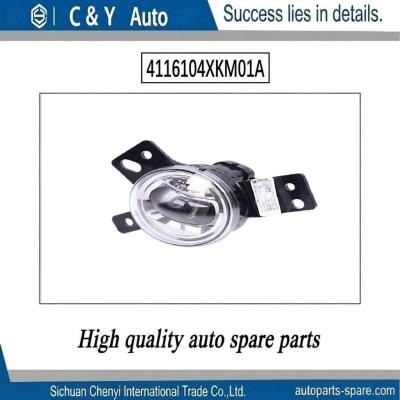 China Left Right Front Fog Light Assembly OEM 4116103XKM01A 4116104XKM01A For Tank 300 GWM DC12V 30W High Penetration LED Fog Lamp for sale