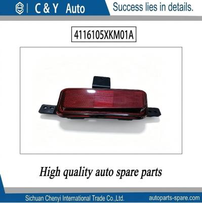 China Left Right Fog Light Assembly OEM 4116105XKM01A 4116106XKM01A For Tank 300 GWM DC12V 18W Red Warning LED Rear Lamp for sale
