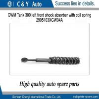 China Left Right Front Shock Absorber & Coil Spring Assembly OEM 2905104XGW04A 2905103XGW04A For Tank 300 GWM Heavy Duty Off-road Suspension for sale