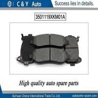 China Front Wheel Brake Friction Pad OEM 3501119XKM01A For Tank 300 GWM High Temperature Resistant Brake Kit for sale