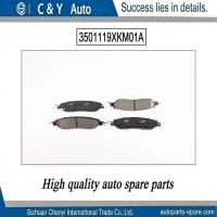 China Front Wheel Brake Friction Pad OEM 3501119XKM01A For Tank 300 GWM High Temperature Resistant Brake Kit for sale