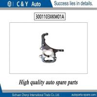 China Front Steering Knuckle OEM 3001103XKM01A 3001102XKM01A For Tank 300 GWM Forged Alloy Off-road Steering Spindle for sale