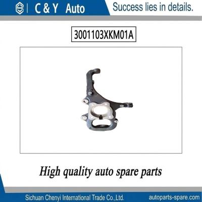 China Front Steering Knuckle OEM 3001103XKM01A 3001102XKM01A For Tank 300 GWM Forged Alloy Off-road Steering Spindle for sale