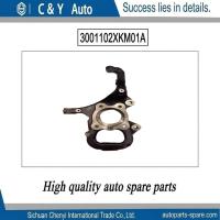 China Front Steering Knuckle OEM 3001103XKM01A 3001102XKM01A For Tank 300 GWM Forged Alloy Off-road Steering Spindle for sale