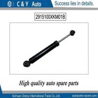 China Great Wall Auto Parts Rear Shock Absorber Assemably OEM 2915100XKM01B For Gas Oil Twin Tube Off Road Damper for sale