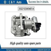China Tank 300 GWM Great Wall Auto Parts Rear Brake Caliper Assembly  3502103XKM01A 3502104XKM01A for sale