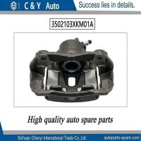 China Tank 300 GWM Great Wall Auto Parts Rear Brake Caliper Assembly  3502103XKM01A 3502104XKM01A for sale