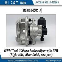 China Tank 300 GWM Great Wall Auto Parts Rear Brake Caliper Assembly  3502103XKM01A 3502104XKM01A for sale