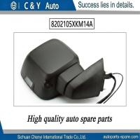 China Rearview Mirror Assembly OEM 8202106XKM14A 8202105XKM14A Electric Fold Heated Rear View Mirror for sale