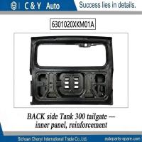 China OEM 6301020XKM01A Great Wall Auto Parts Galvanized Stamped Rear Door Body Panel for sale