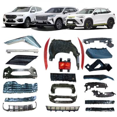 China Great Wall Auto Spare Parts Full Series OEM Factory Wholesale For HAVAL H6 JOLION POER TANK 300/500 for sale