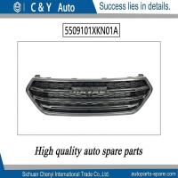China ABS Front Radiator Grille Assembly BMW Gray OEM 5509101XKN01A For HAVAL H6 for sale
