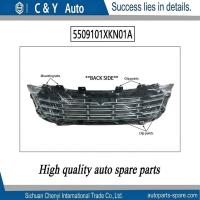 China ABS Front Radiator Grille Assembly BMW Gray OEM 5509101XKN01A For HAVAL H6 for sale