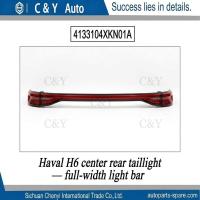 China 4133104XKN01A Great Wall Auto Parts Rear Gate Center Taillight Fit For Haval H6 for sale