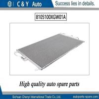 China OE 8105100XGW01A Great Wall Auto Parts  Condenser Assembly For GWM Haval H6 for sale