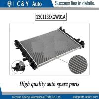 China Great Wall Auto Parts Radiator Assembly  1301133XGW01A Direct Replacement Engine Cooling Parts for sale