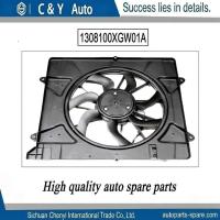 China 1308100XGW01A Great Wall Auto Parts  For Haval H6 Automotive Radiator Fan Unit for sale