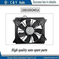 China 1308100XGW01A Great Wall Auto Parts  For Haval H6 Automotive Radiator Fan Unit for sale