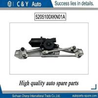 China Great Wall Wiper Motor With Linkage Assembly Windshield Wiper Parts OE 5205100XKN01A for sale