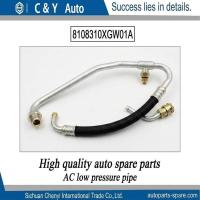 China Great Wall Auto Parts Anti Aging A/C Suction Hose  Haval H6 Air Con Pipeline Parts OE 8108310XGW01A for sale