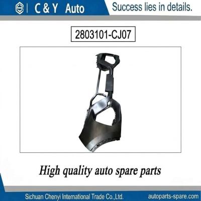China OE 2803101-CJ07 Upper Front Bumper Cover For Changan Oshan X7 PLUS 2021+ Exterior Body Parts for sale