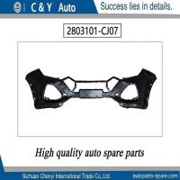 China OE 2803101-CJ07 Upper Front Bumper Cover For Changan Oshan X7 PLUS 2021+ Exterior Body Parts for sale