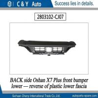 China Impact Resistant Changan Auto Parts PP Lower Front Bumper OEM 2803102-CJ07 Front Bottom Cover Unit for sale