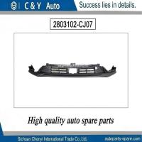 China Impact Resistant Changan Auto Parts PP Lower Front Bumper OEM 2803102-CJ07 Front Bottom Cover Unit for sale
