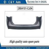 China Upper Rear Bumper Cover OEM 2804101-CJ04 For Changan Oshan X7 PLUS 2021+ for sale