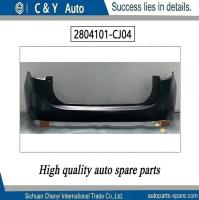 China Upper Rear Bumper Cover OEM 2804101-CJ04 For Changan Oshan X7 PLUS 2021+ for sale