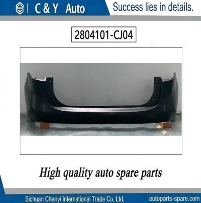 China Upper Rear Bumper Cover OEM 2804101-CJ04 For Changan Oshan X7 PLUS 2021+ for sale