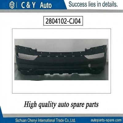 China X7 PLUS Changan Auto Parts OE 2804102-CJ04 Lower Rear Bumper Cover for sale