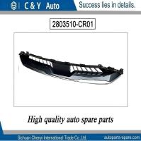 China UV & Impact Resistant Front Bumper Lower Grille For Changan UNI-K Gasoline & IDD Hybrid Trims OE2803510-CR01 for sale