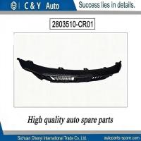 China UV & Impact Resistant Front Bumper Lower Grille For Changan UNI-K Gasoline & IDD Hybrid Trims OE2803510-CR01 for sale