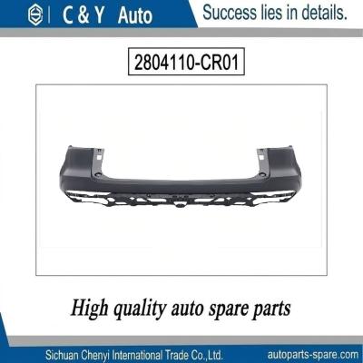 China High Toughness Changan Spare Parts ABS Rear Bumper Main Body OE 2804110-CR01 for sale