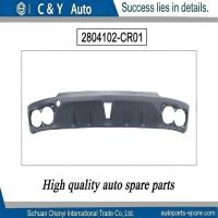 China Changan Auto Parts OE 2804110-CR01 High Toughness ABS Rear Bumper Main Body for sale