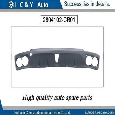 China Changan Auto Parts OE 2804110-CR01 High Toughness ABS Rear Bumper Main Body for sale