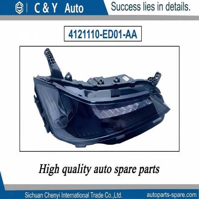 China OE 4121110-ED01-AA 4121120-ED01-AA LED Daytime Running Light DRL For Changan Deepal S07 for sale