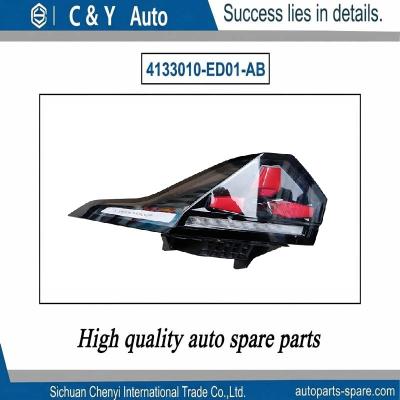 China Changan Spare Parts Deepal S07 LED Outer Tail Light Assembly  OE 4133010-ED01-AB 4133020-ED01-AB for sale