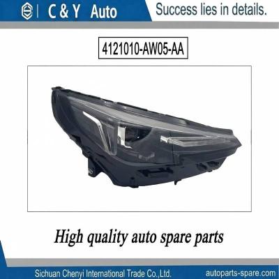 China OE 4121010-AW05-AA 4121020-AW05-AA LED Headlight Assembly For Changan CS55 PLUS for sale