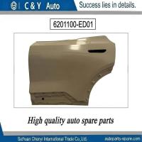 China Rear Door Welding Assembly For Deepal S07 Replacement Car Body Panel OE No.6201100-ED01 / 6201200-ED01 for sale
