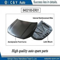 China OE No.8402100-ER01 Hood Welding Assembly For Deepal S05 OE Replacement Engine Cover Panel for sale