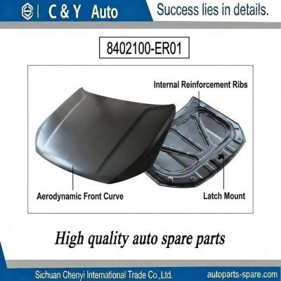 China OE No.8402100-ER01 Hood Welding Assembly For Deepal S05 OE Replacement Engine Cover Panel for sale